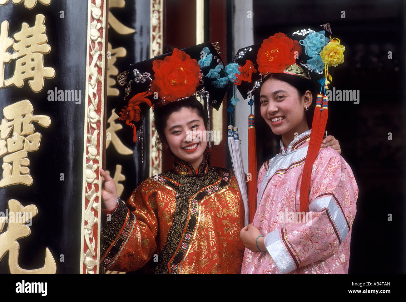 Ching dynasty hi-res stock photography and images - Alamy