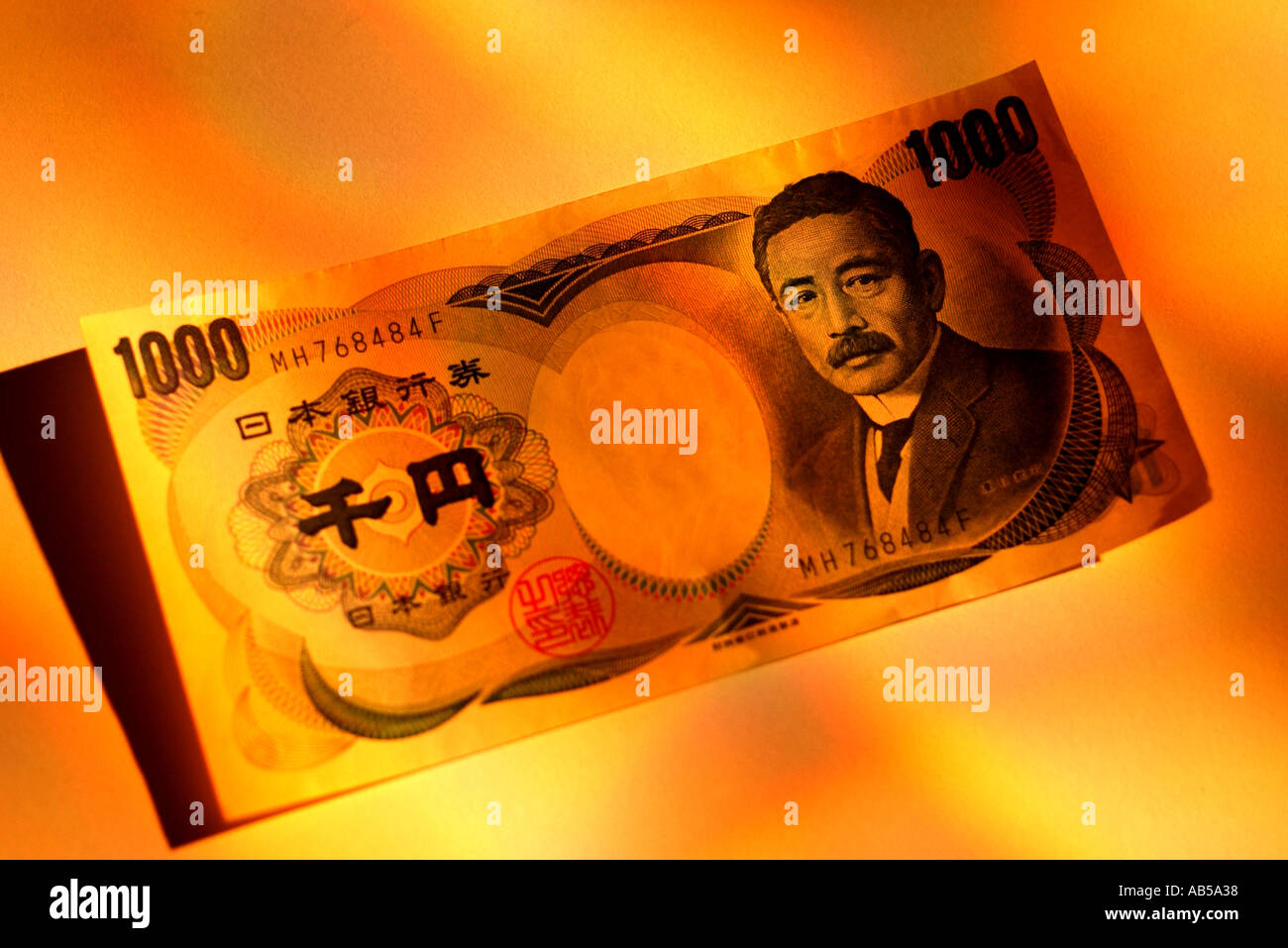 Horizontal color image of Japanese Yen Stock Photo - Alamy