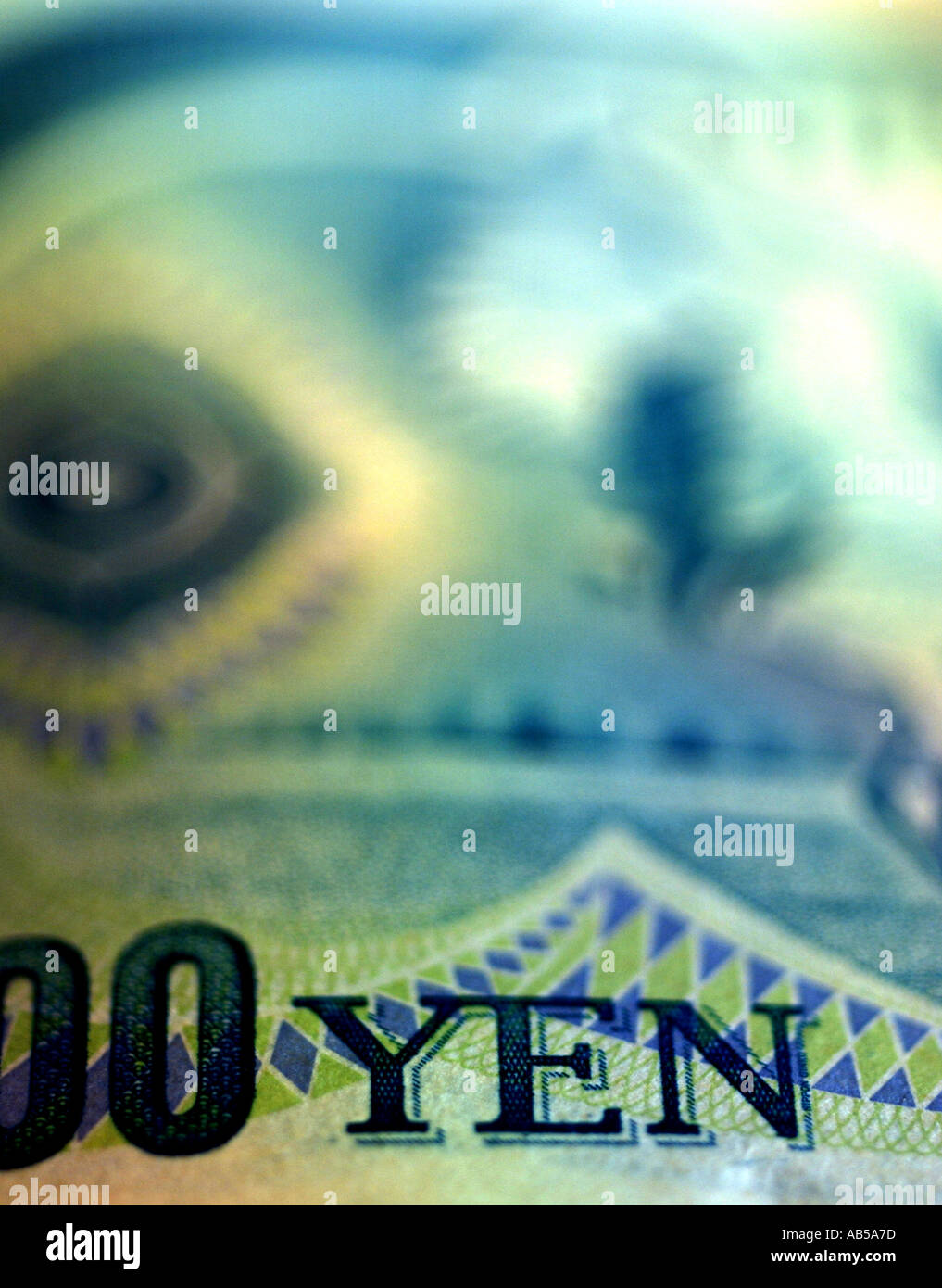 Vertical color image of Japanese Yen Stock Photo - Alamy