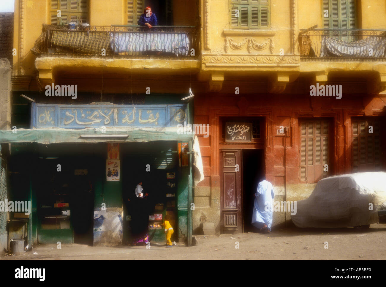 A street scene in Cairo Egypt Stock Photo - Alamy