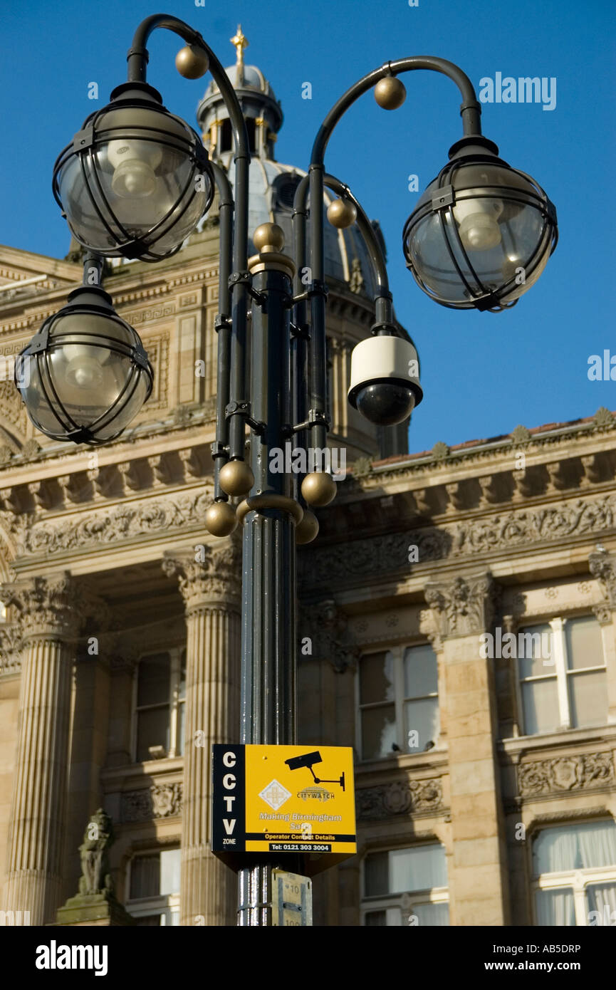 Cctv cameras sports hi-res stock photography and images - Alamy