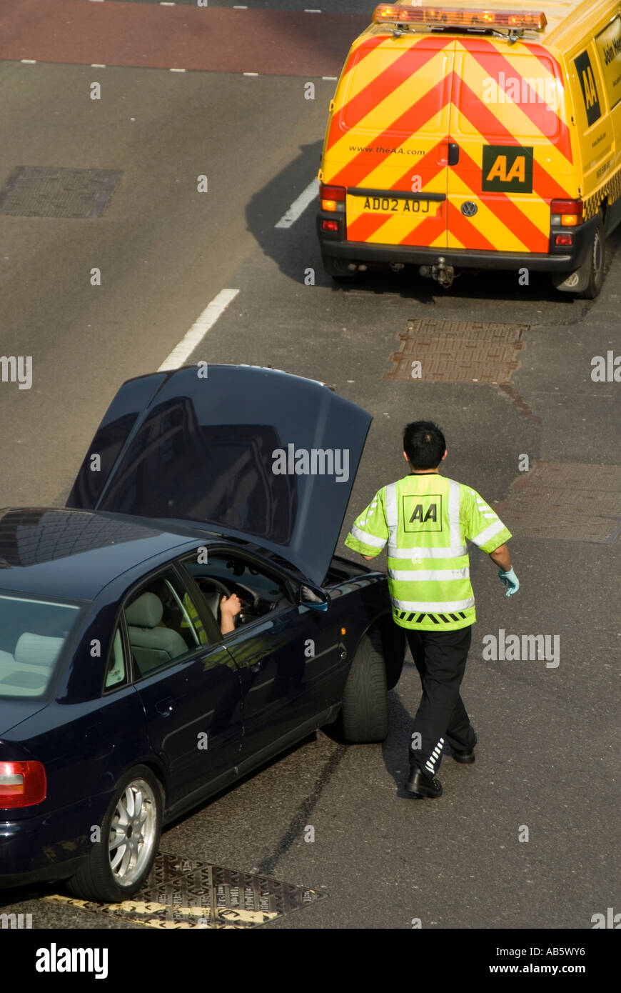 Aa patrol hi-res stock photography and images - Alamy