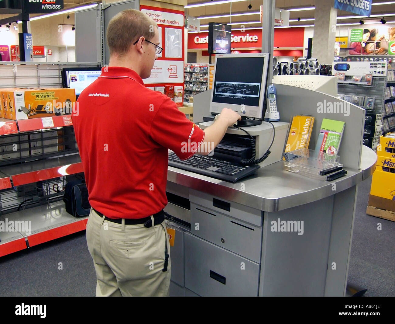 Large retail store specializing in the latest high tech technology ...