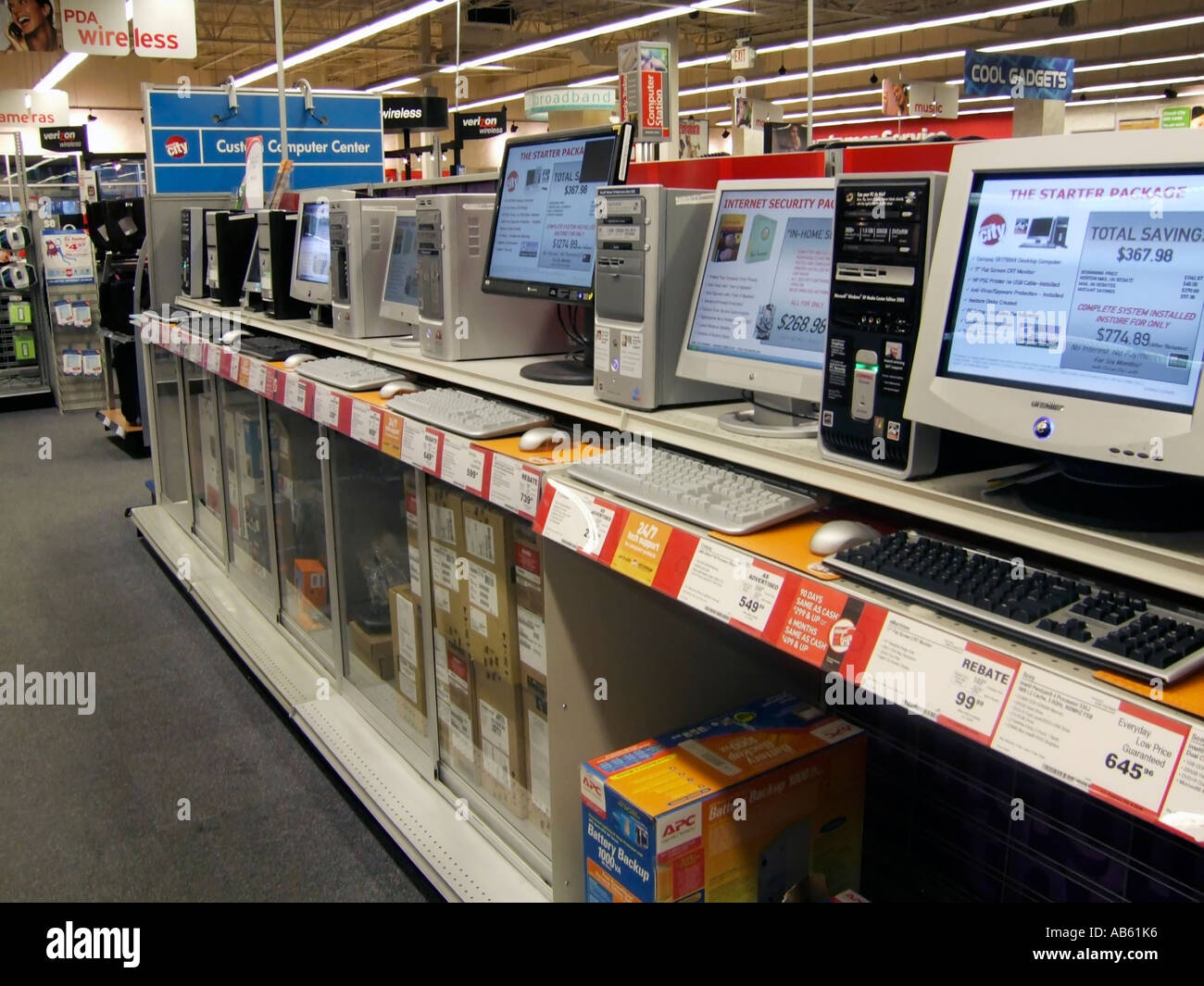 Large retail store specializing in the latest high tech technology ...