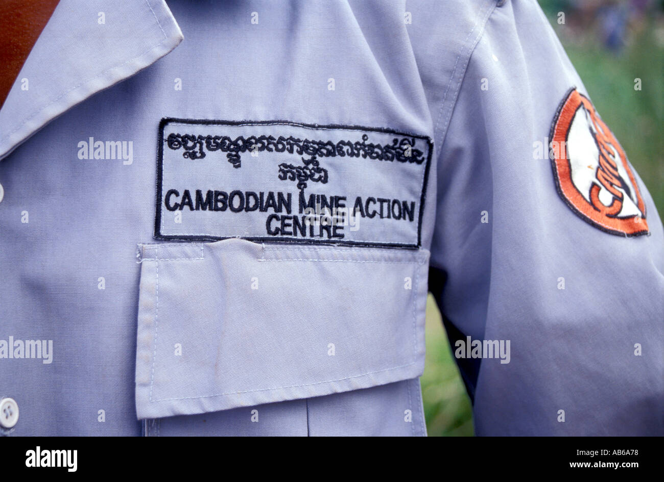 Cambodian Mine Action Centre CMAC Stock Photo - Alamy