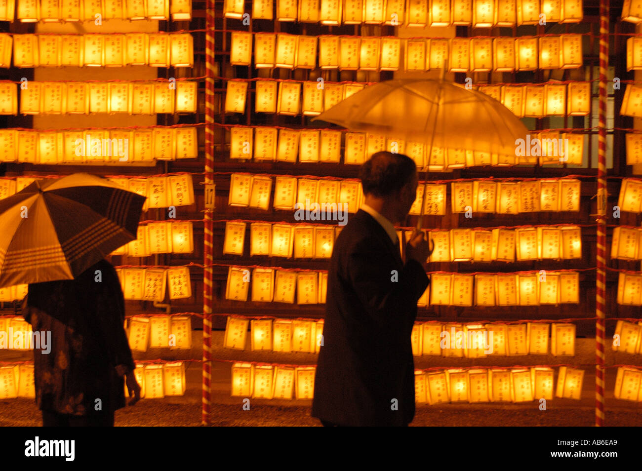 Japanese shintoism matsuri festival hi-res stock photography and images ...