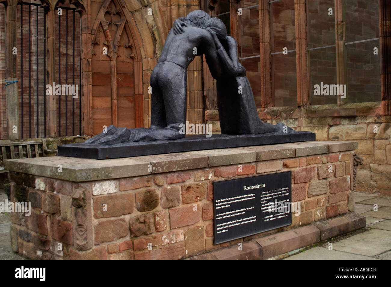 Statue of Reconciliation Stock Photo - Alamy