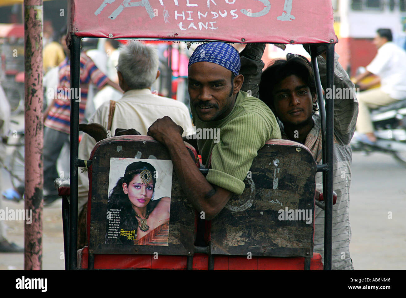 Two rickshaw drivers hi-res stock photography and images - Alamy