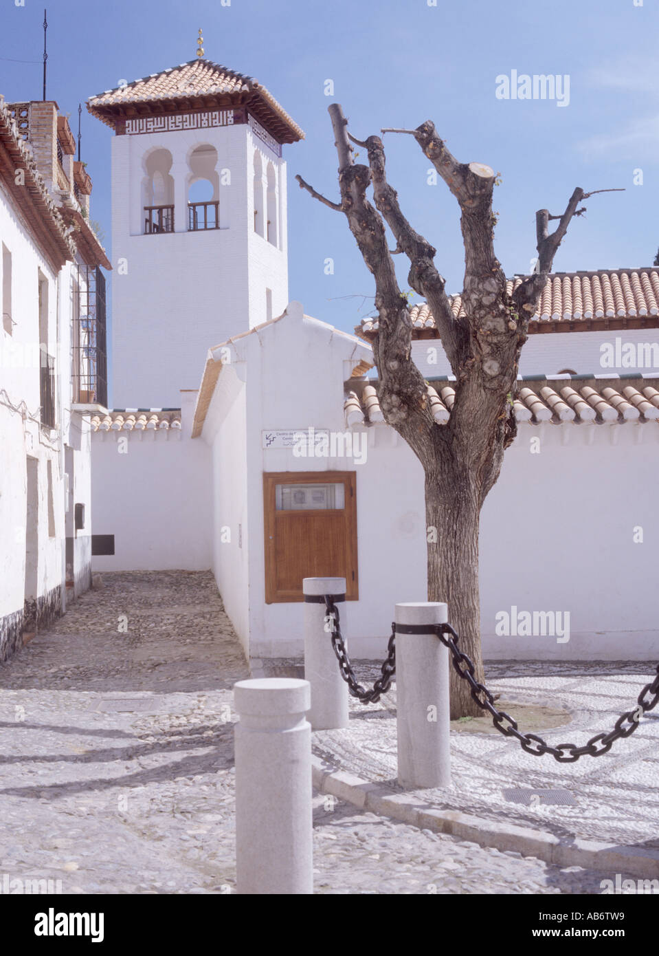 Granada's Mosque of Islamic Studies Stock Photo - Alamy