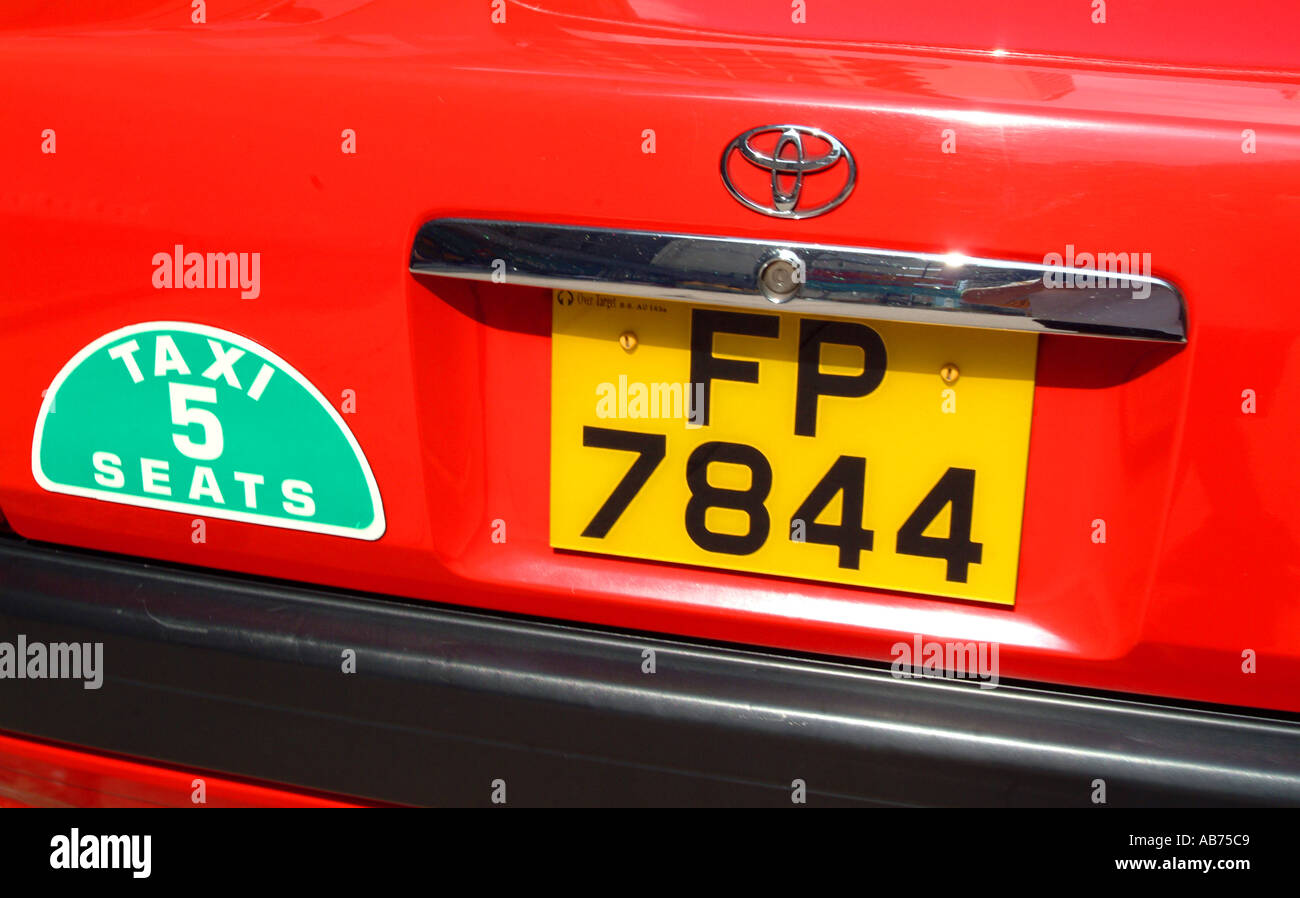 Boot of toyota car hi-res stock photography and images - Alamy