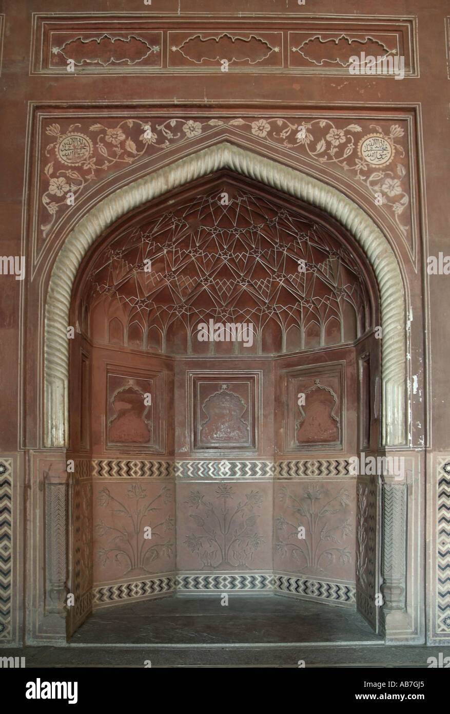 Interior of the Taj Mahal Mosque in Agra India Stock Photo - Alamy
