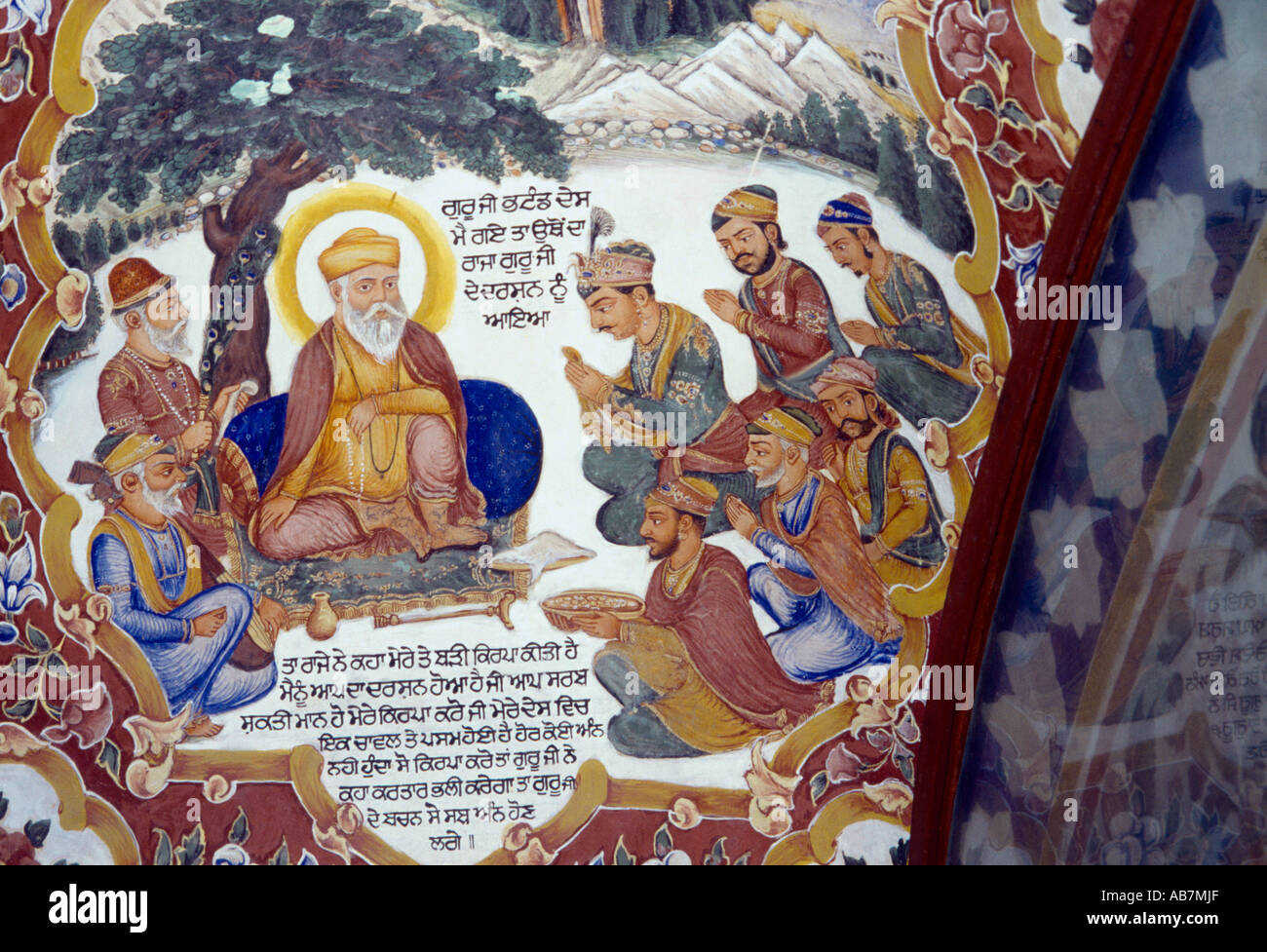 Amritsar India Baba Atol Tower Fresco Guru Nanak Mandana with Lute 18th Century Stock Photo - Alamy