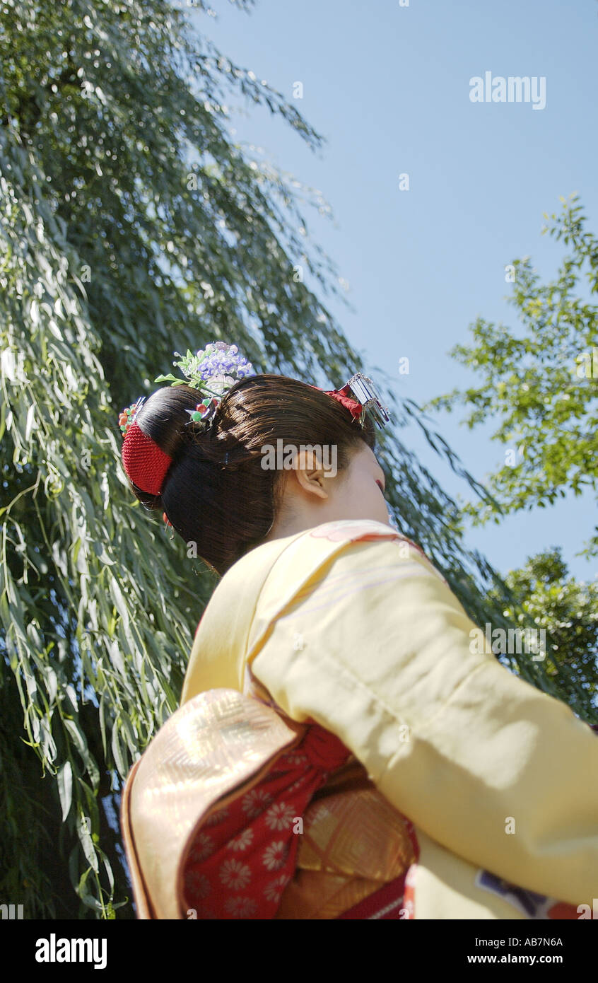 Wareshinobu hi-res stock photography and images - Alamy