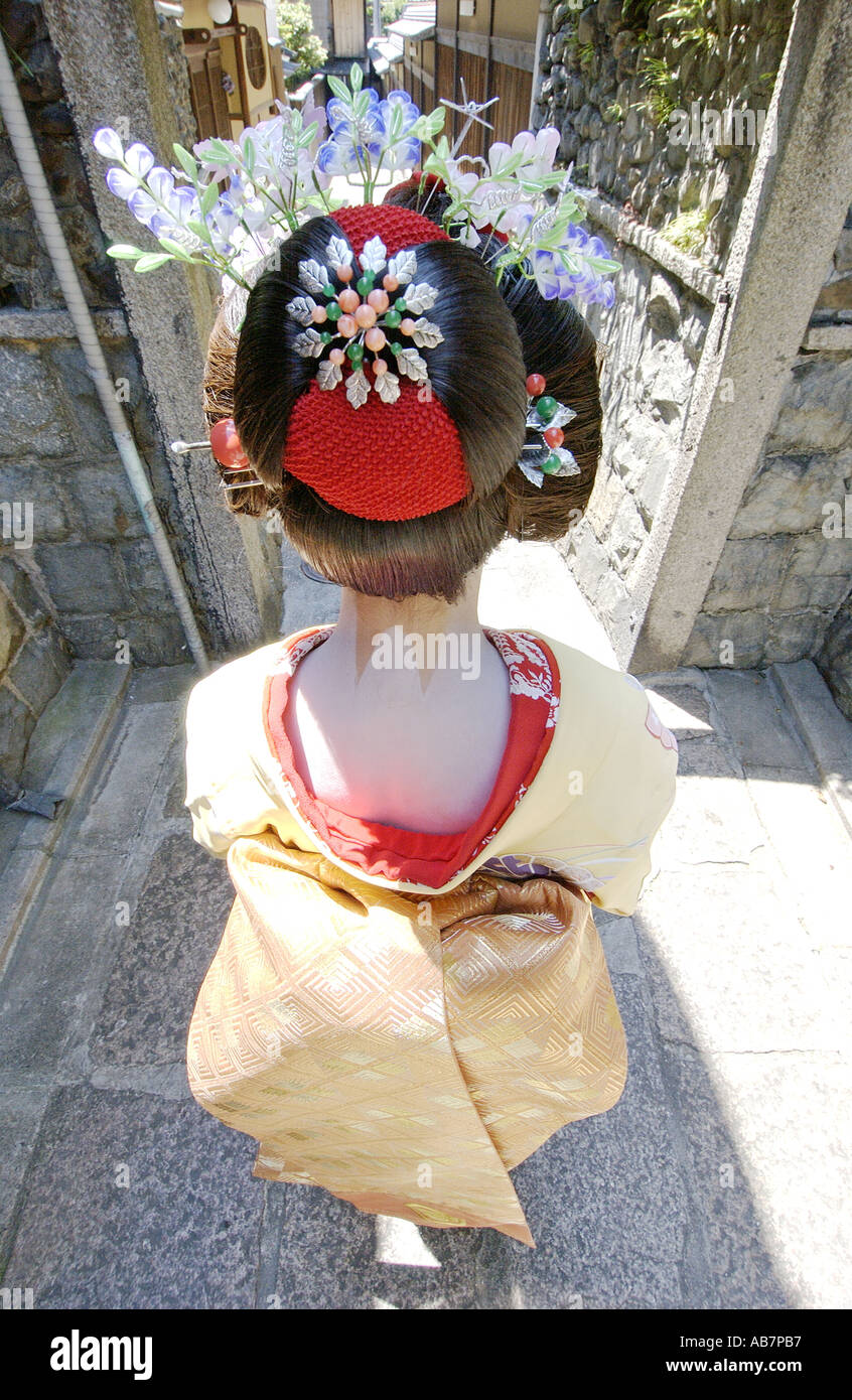 Wareshinobu hi-res stock photography and images - Alamy