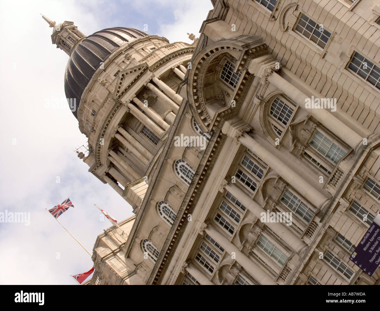 The dock offices liverpool hi-res stock photography and images - Alamy