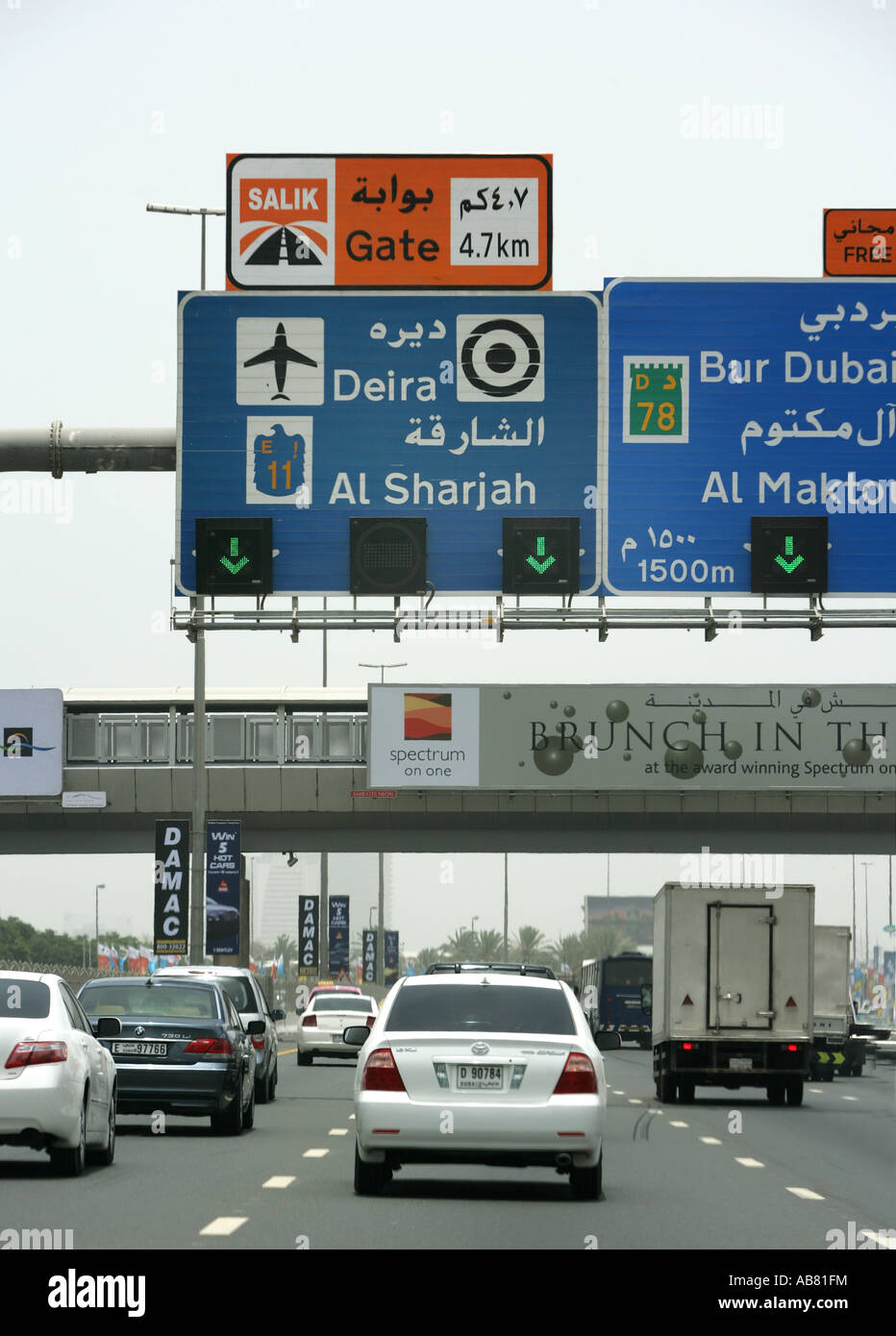 ARE, United Arab Emirates, Dubai: SALIK toll bridge, road toll system ...