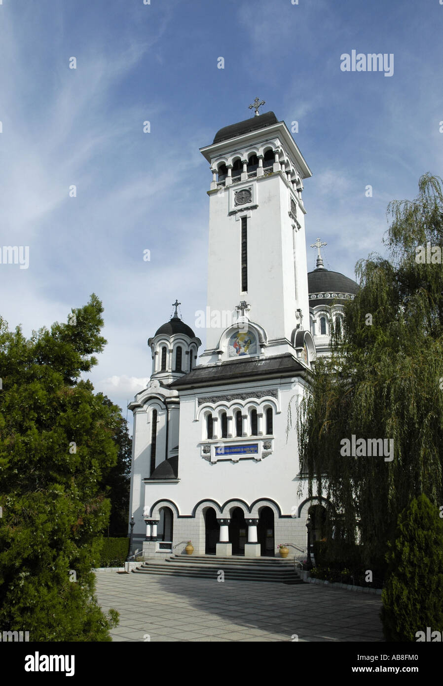 Saint Treime, orthodox church, Romania Stock Photo - Alamy
