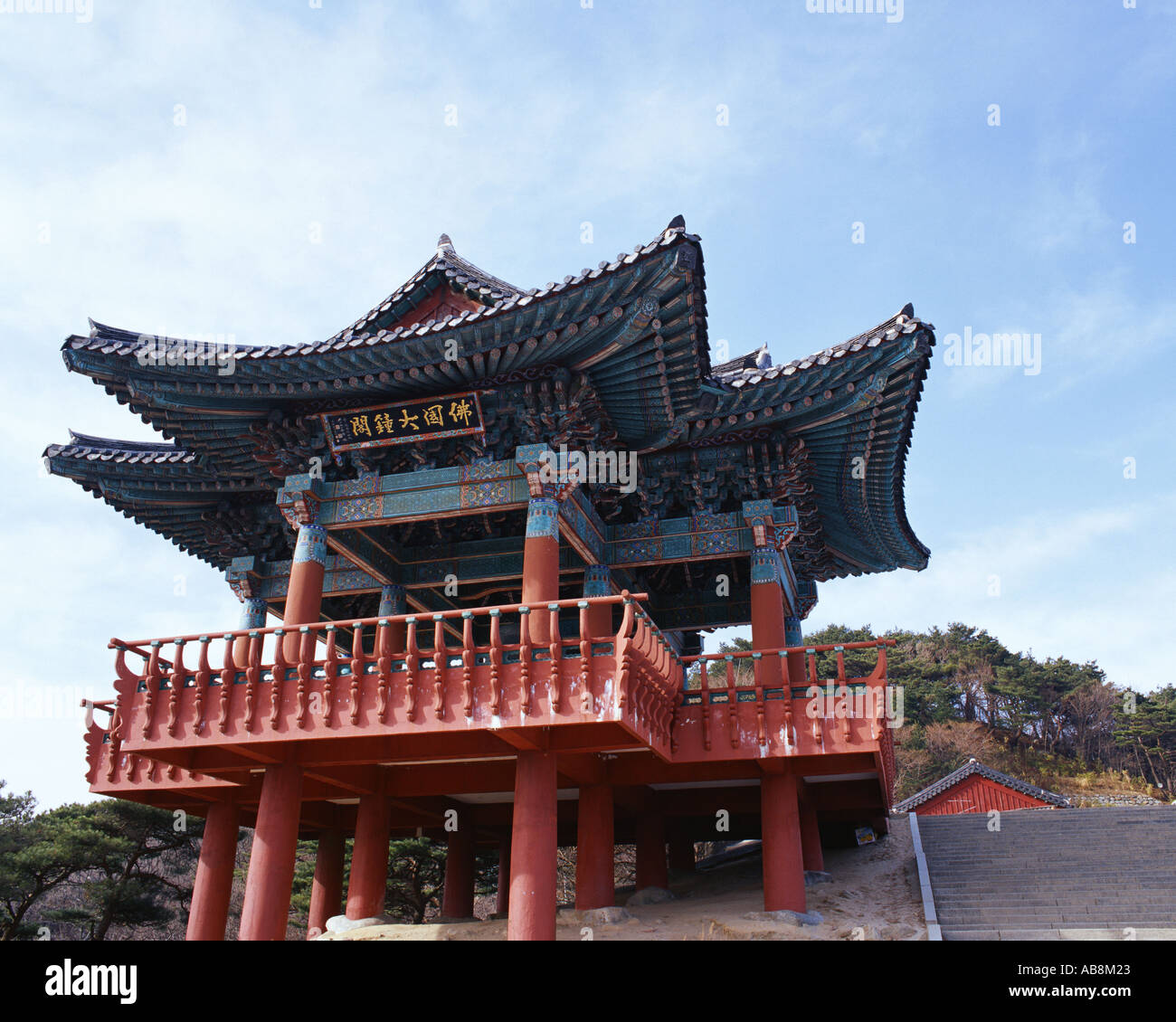 Bulguksa Temple, Seoul, Korea Stock Photo - Alamy