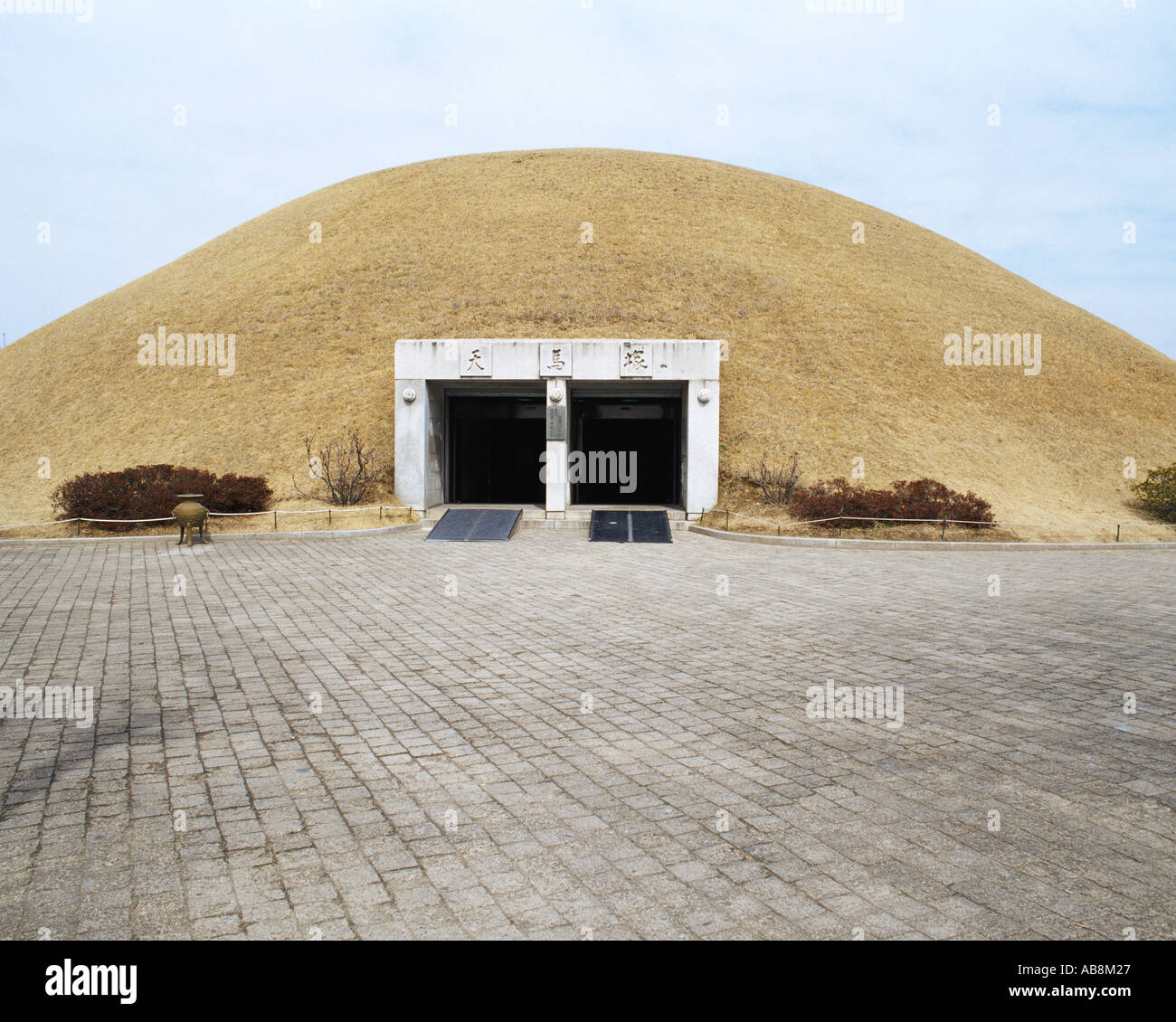 Daereung-won Tumuli Park, Seoul, Korea Stock Photo - Alamy