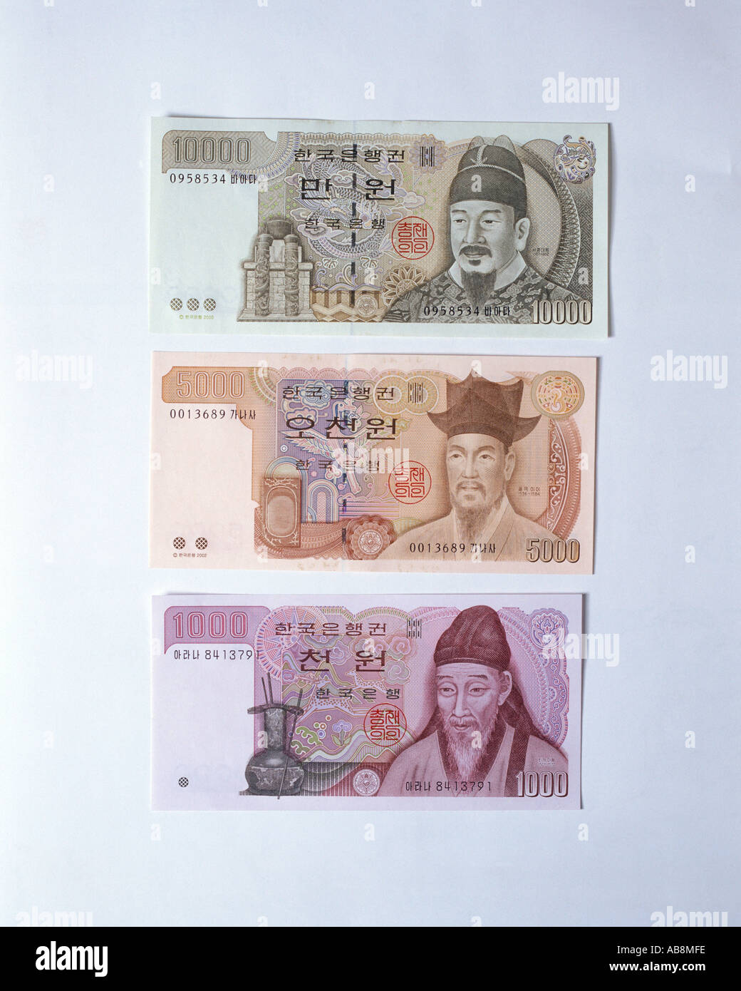 Korean bill hi-res stock photography and images - Alamy