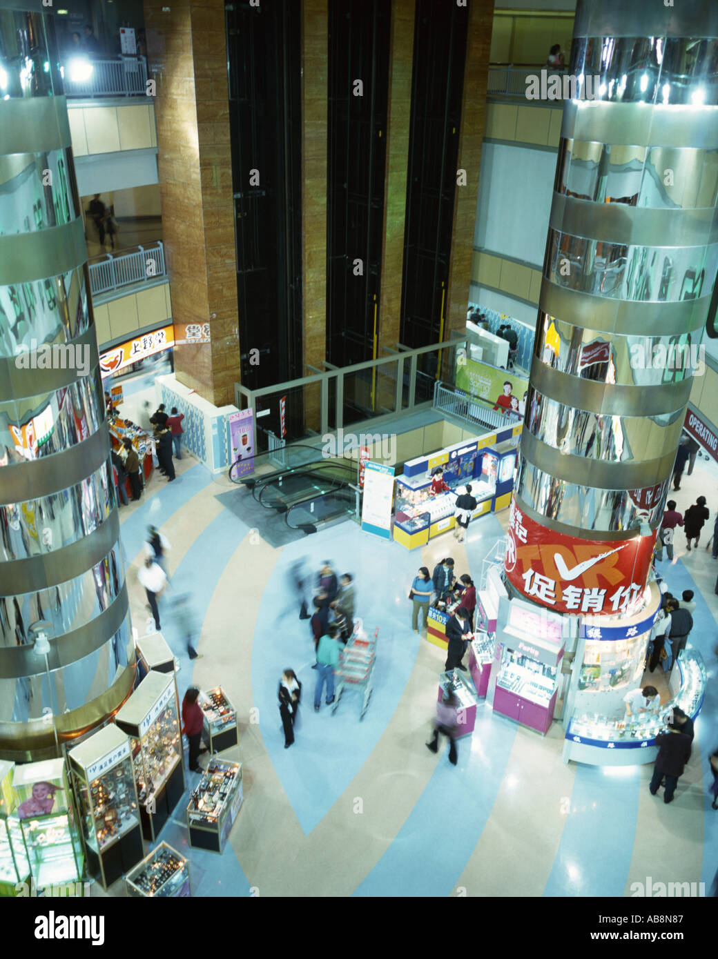 Zhengda guangchang hi-res stock photography and images - Alamy