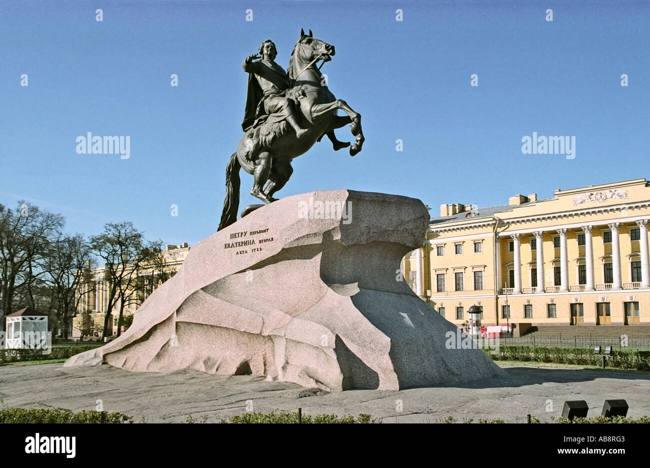 Bronze Horseman is the icon of the city where G8 Summit will be taking ...