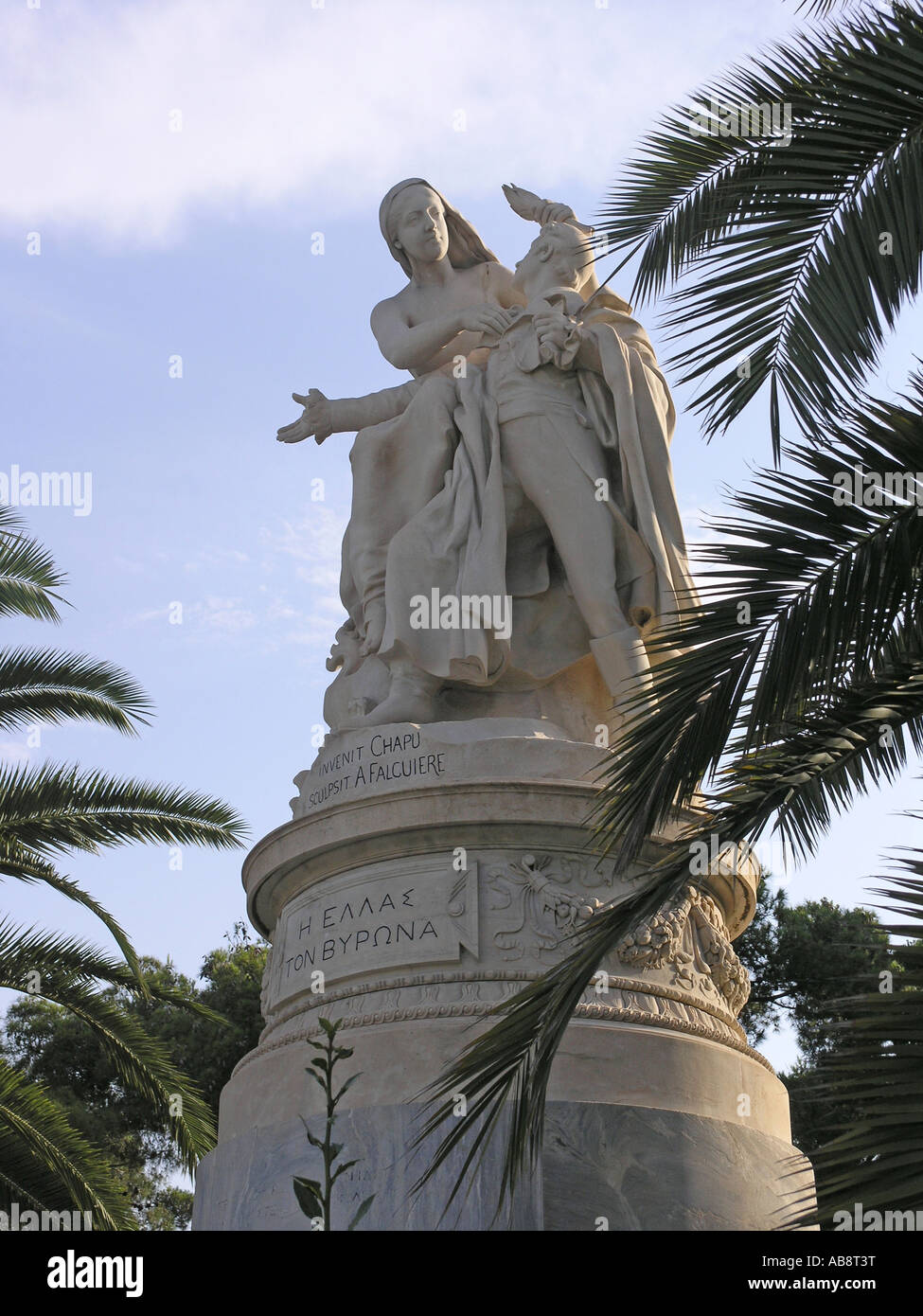 Statue of Lord Byron Athens Greece Stock Photo - Alamy