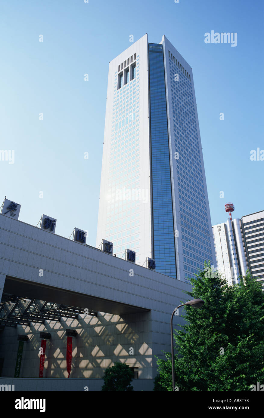 New national theater tokyo hi-res stock photography and images - Alamy