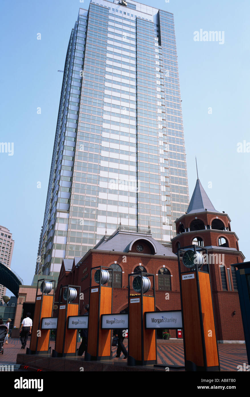 Yebisu garden place tower hi-res stock photography and images - Alamy