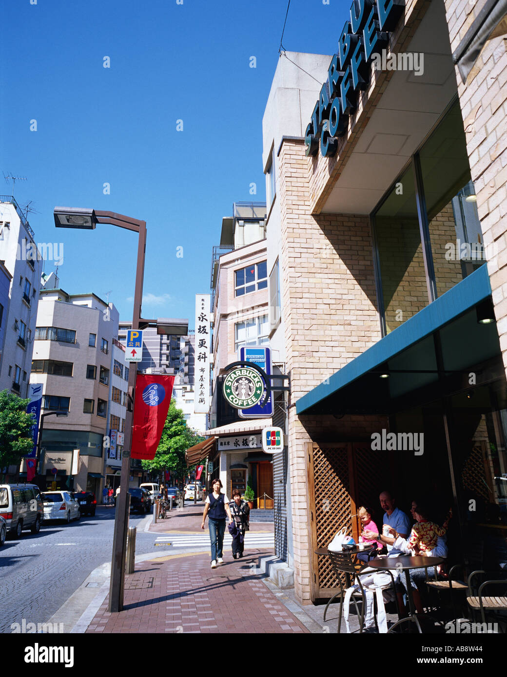 Azabu jyuban hi-res stock photography and images - Alamy
