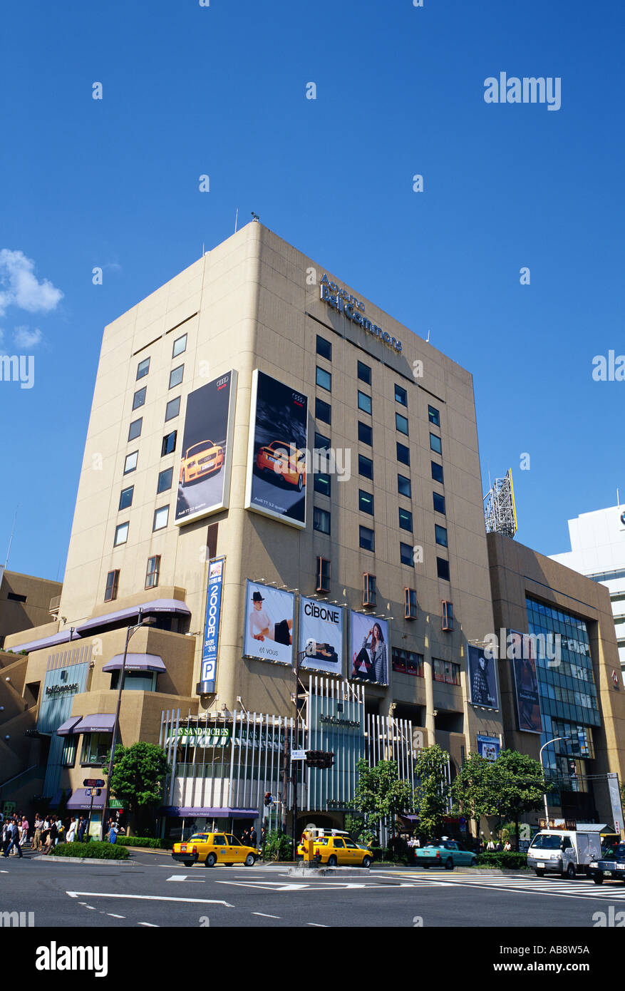 Tokyo belle hi-res stock photography and images - Alamy