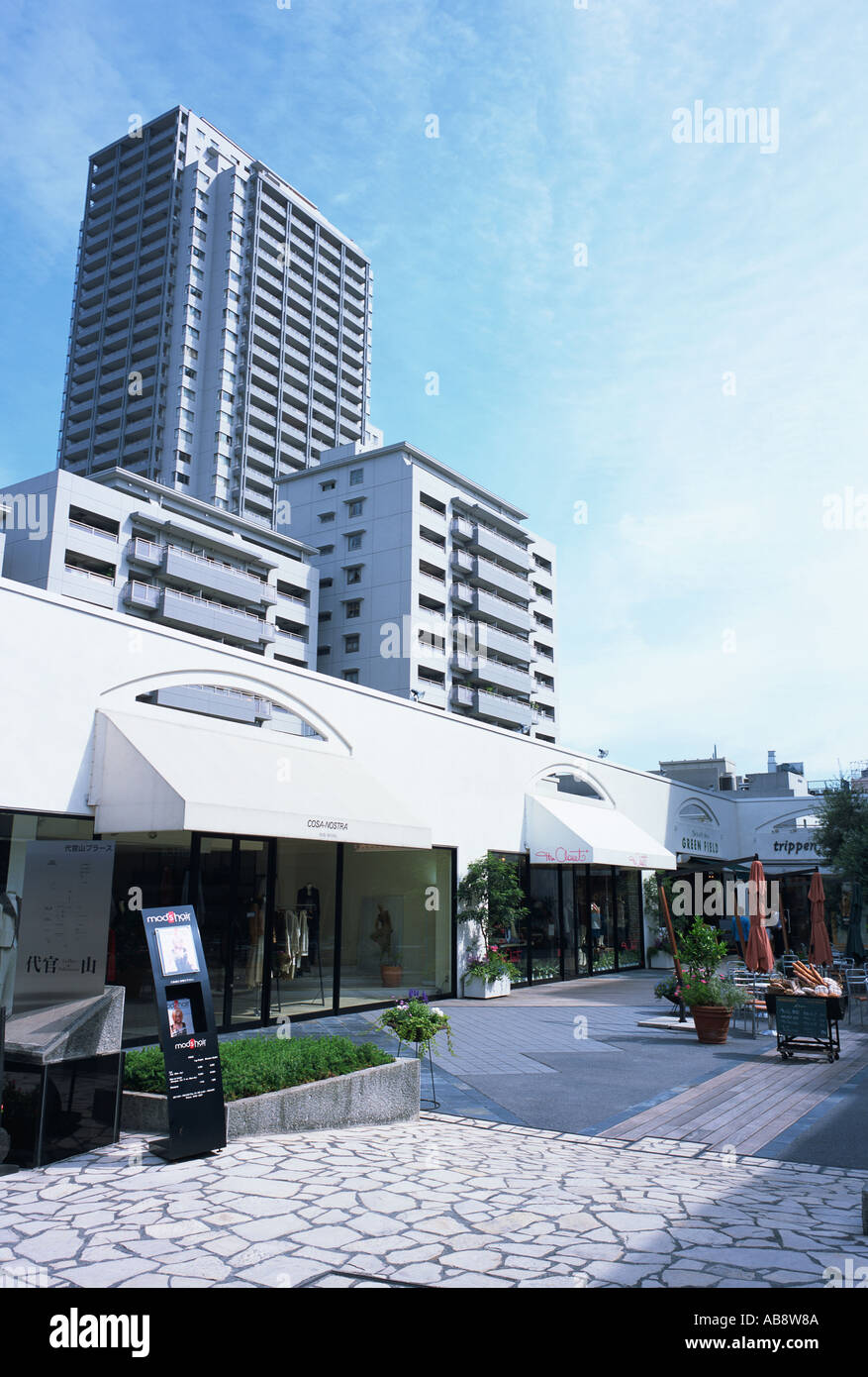 Tokyo daikanyama hi-res stock photography and images - Alamy
