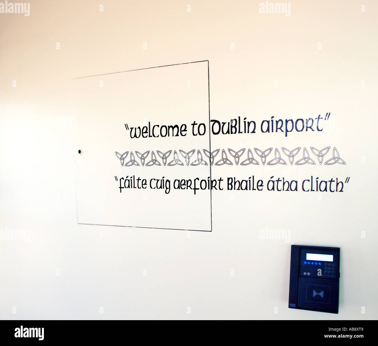 Air traffic control tower dublin airport hi-res stock photography and ...