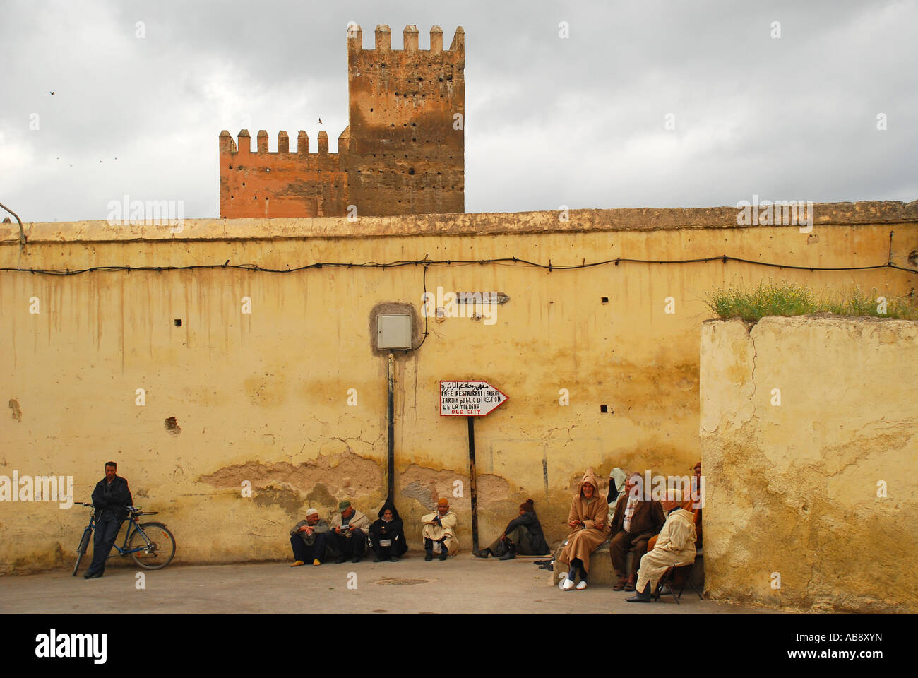 Petit Mechouar Fez el Jdid Morocco Stock Photo - Alamy