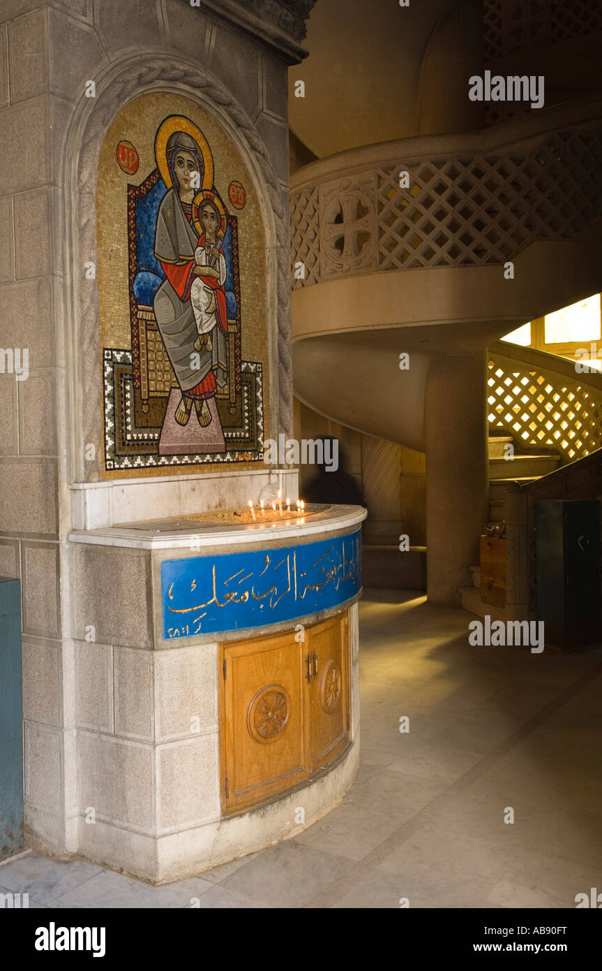 The Coptic Orthodox cathedral, dedicated to St Mark, Alexandria, Egypt ...