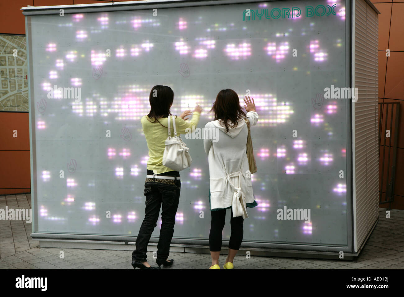 JPN, Japan, Tokyo: Light installation in Shinjuku, Mylord-Box ...