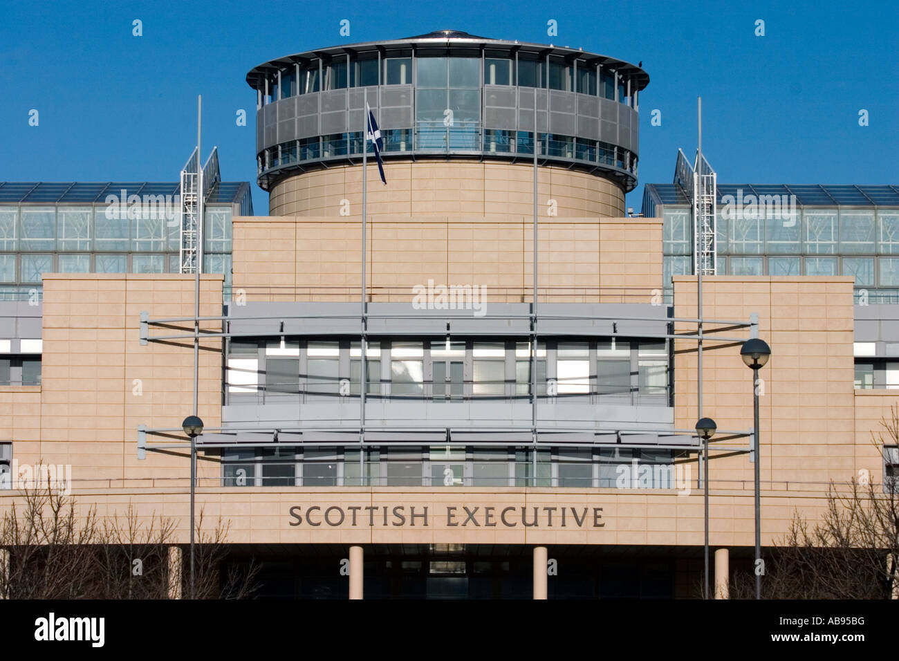 Scottish Executive building in Leith, Edinburgh Stock Photo - Alamy