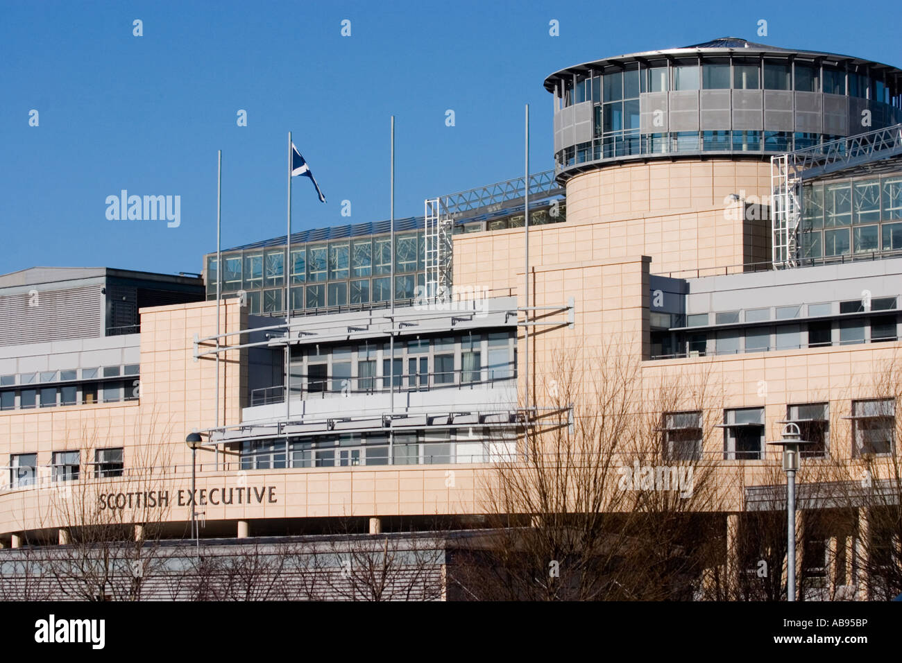 Scottish Executive building in Leith, Edinburgh Stock Photo - Alamy