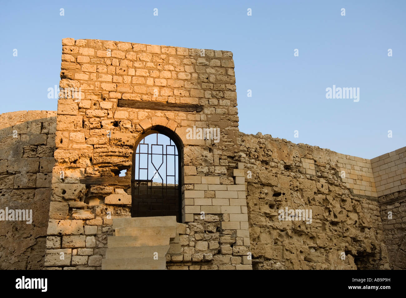 the Arab tower in the Shallalat gardens formed part of the ninth ...