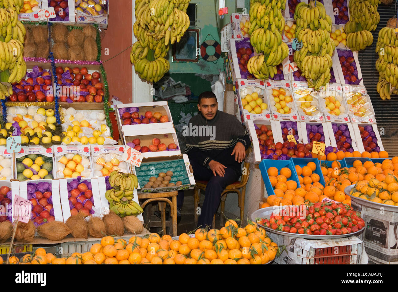 Alexandria Egypt North Africa Fruit High Resolution Stock Photography ...