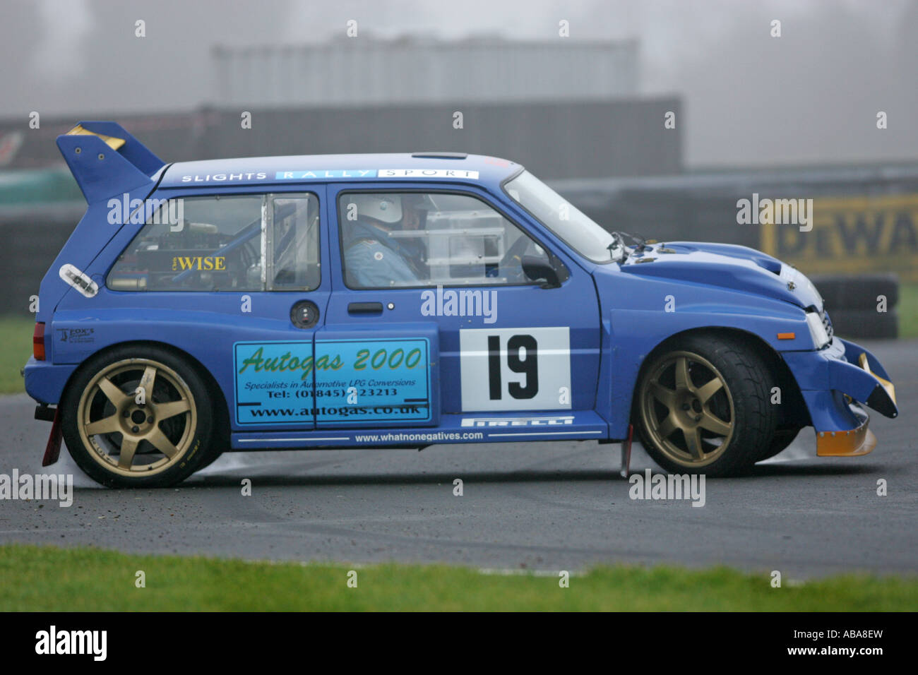 Into the complex complex, Croft North Yorkshire Stock Photo - Alamy