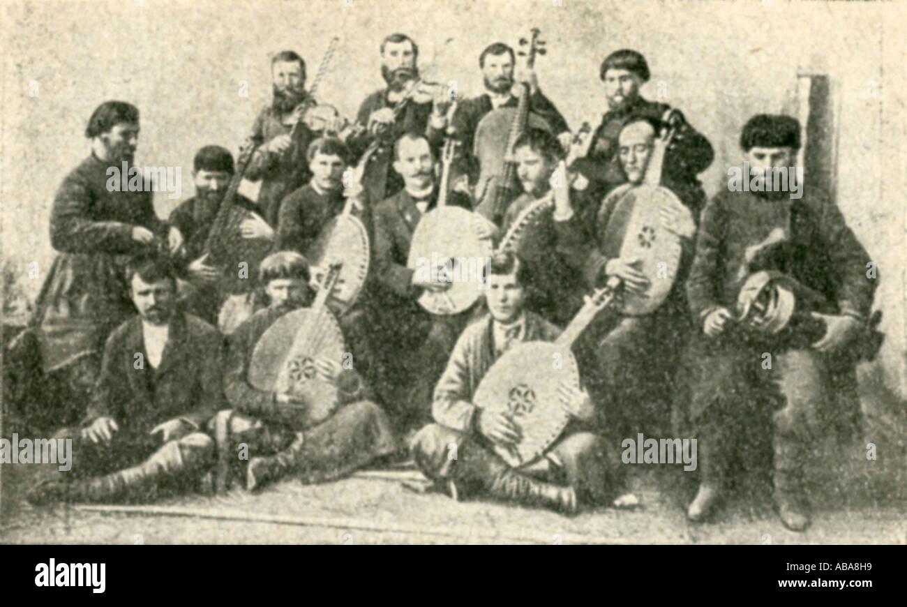 Kobzar hi-res stock photography and images - Alamy