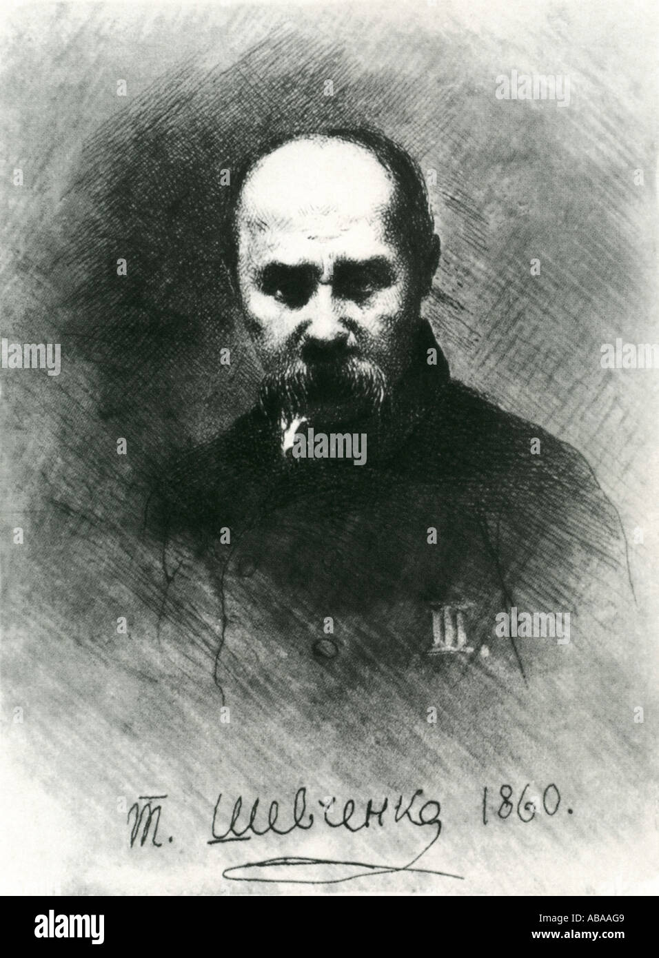 Taras chevtchenko hi-res stock photography and images - Alamy