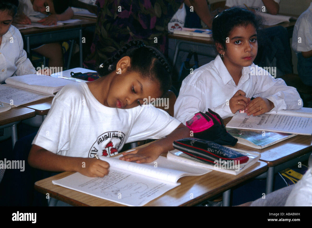 Abu dhabi school hi-res stock photography and images - Alamy