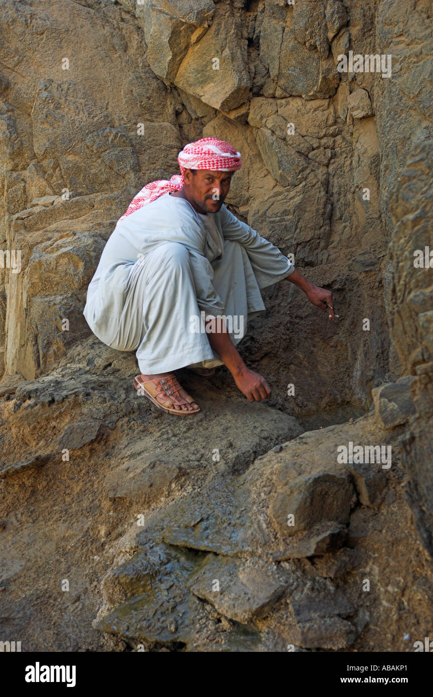 Beja tribe hi-res stock photography and images - Alamy