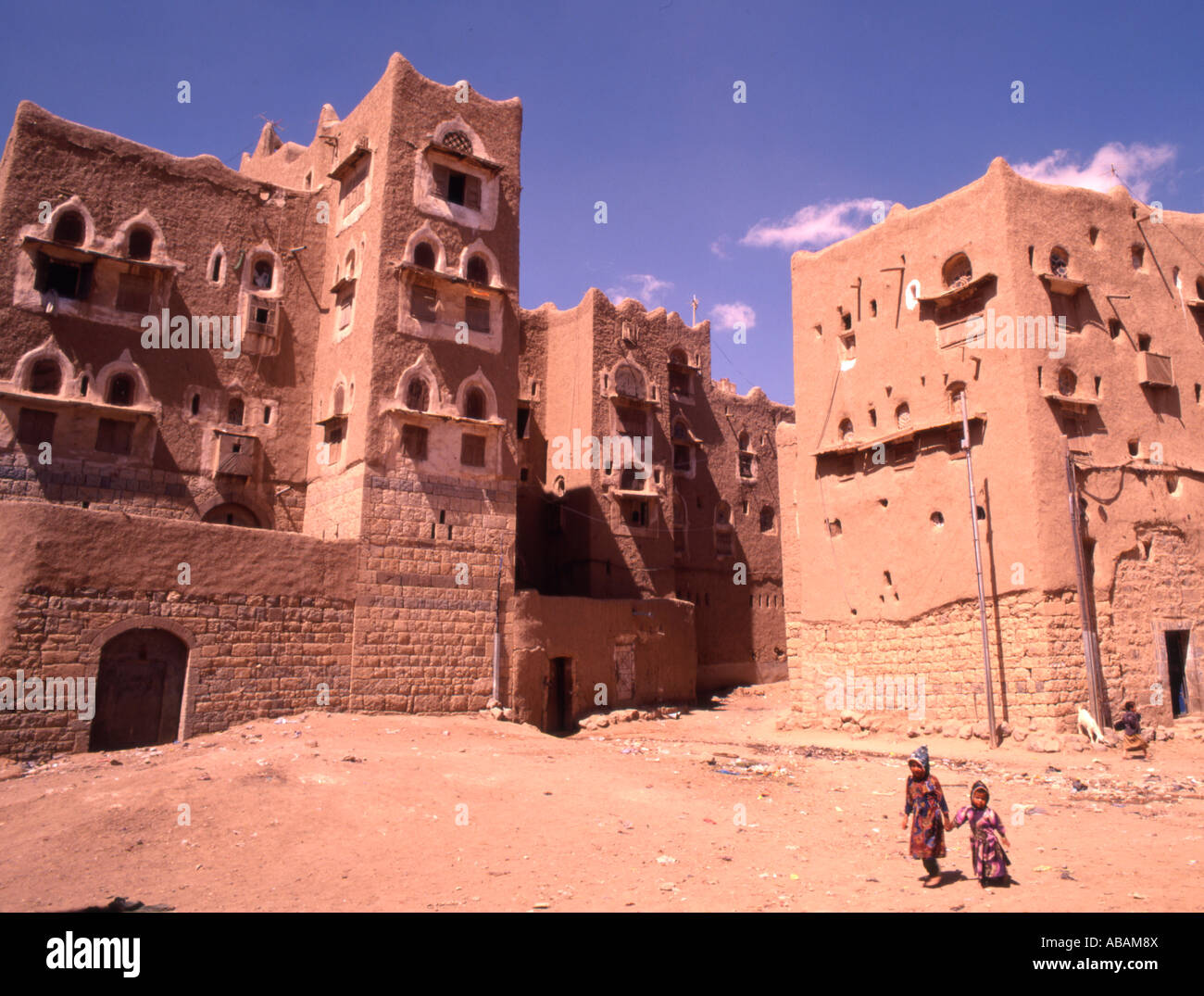 Amran hi-res stock photography and images - Alamy