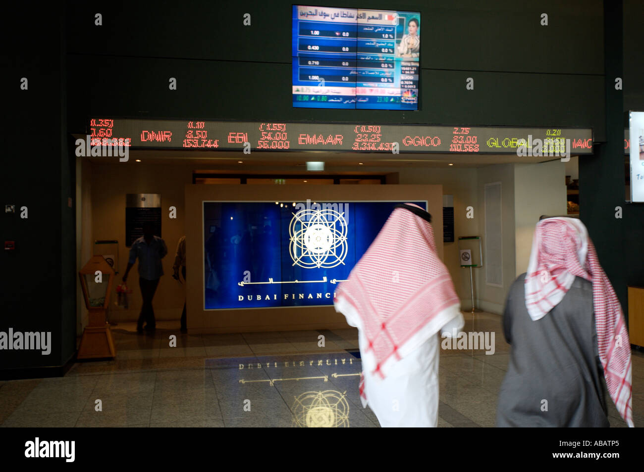 Dubai world trade centre hi-res stock photography and images - Alamy