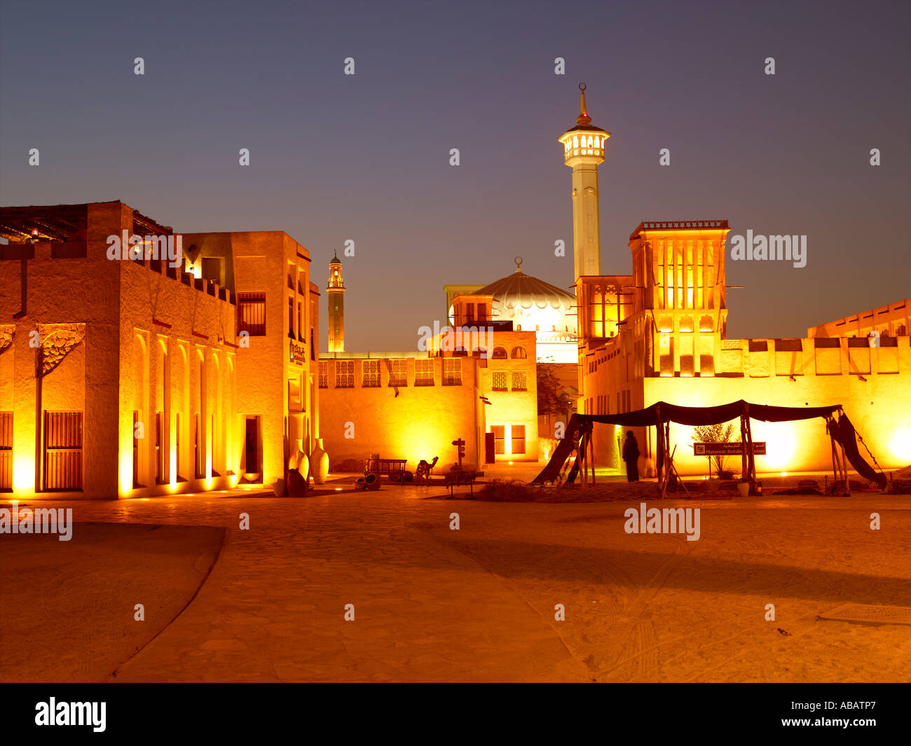 Dubai, The Bastakia at Night Stock Photo - Alamy