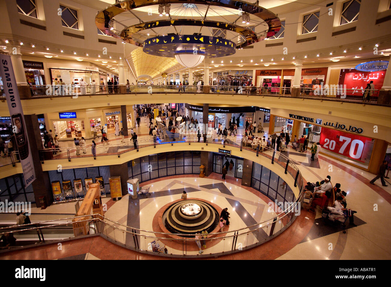 Dubai, Shopping Mall Interior Stock Photo - Alamy