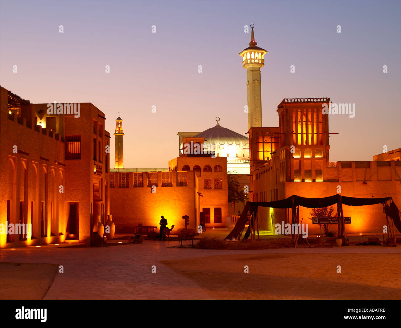 Bastakia dubai hi-res stock photography and images - Alamy